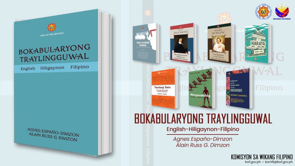 KWF, Maglulunsad ng Aklat ng Bayan - Diyaryo Pinoy